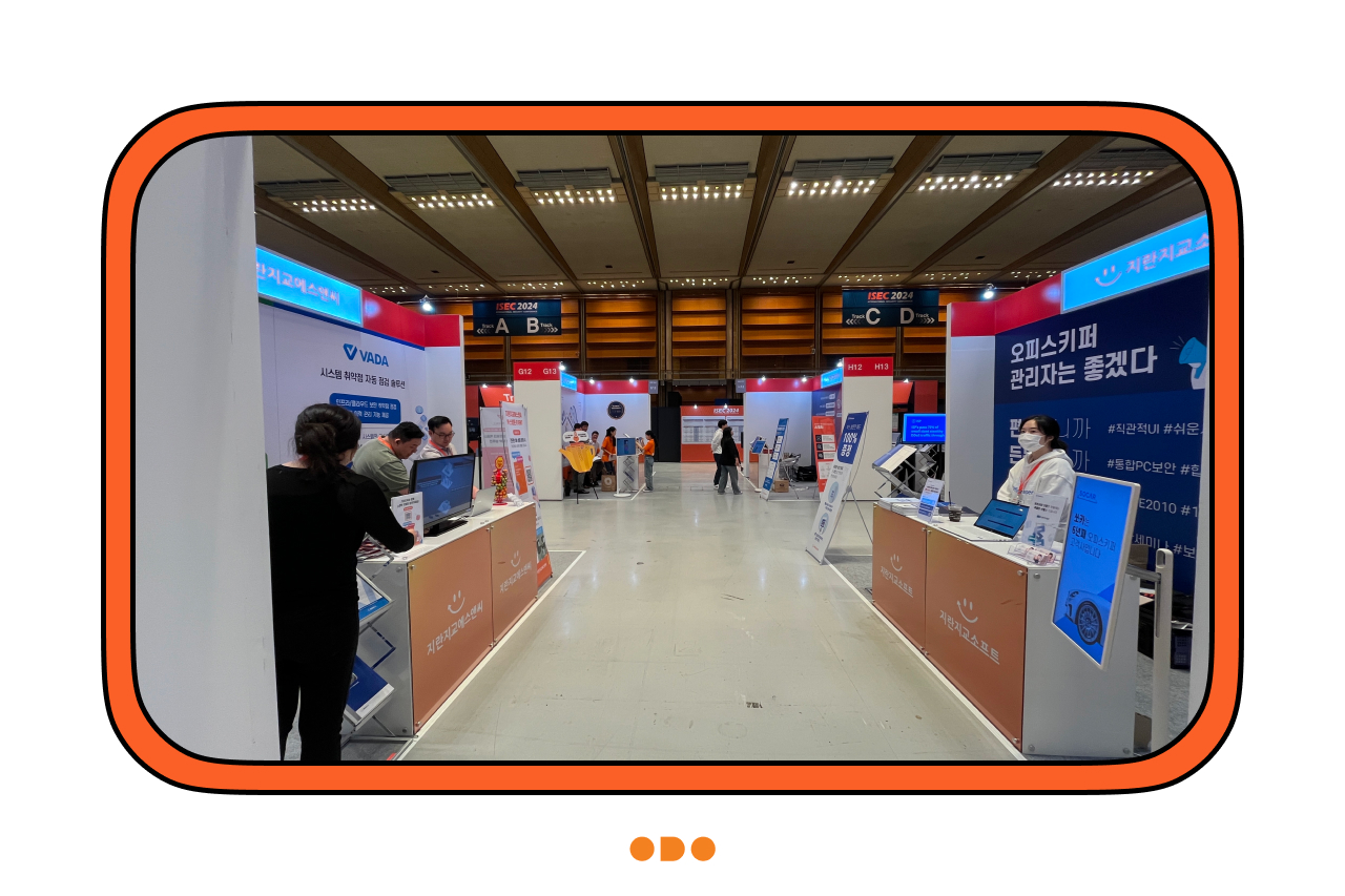 JIRAN Family Showcases Integrated Security Solutions at ISEC 2024 – JIRANFAMILY