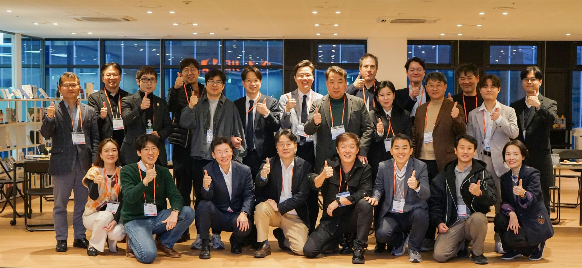 K-Cyber Security Startups’ Global Challenge: We-Bridge Worlds Launches ...